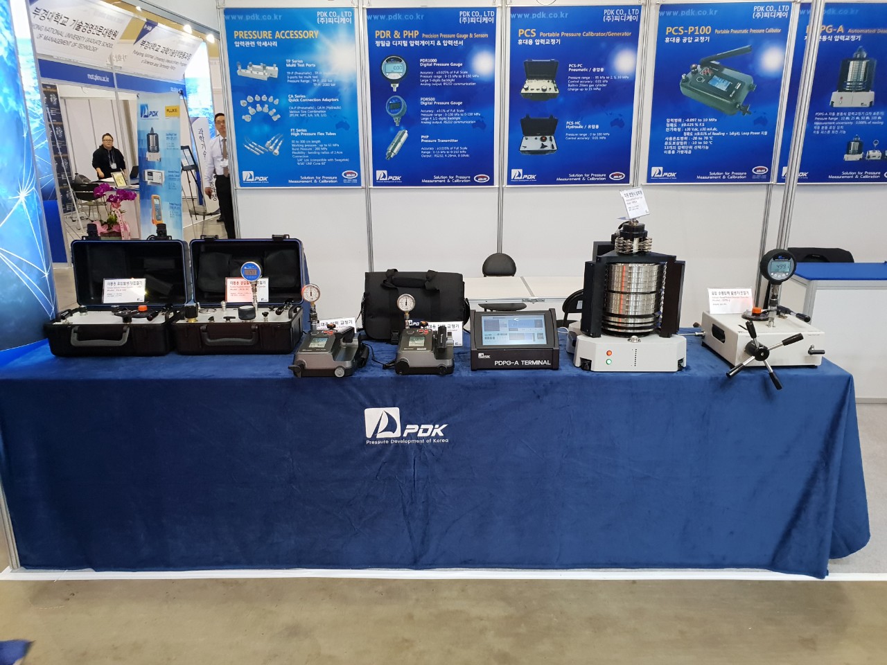 압력교정기 전문기업 (주)피디케이입니다.