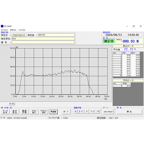압력교정기 전문기업 (주)피디케이입니다.